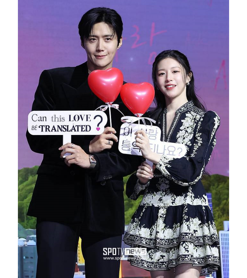 Can This Love Be Translated? Cha Mu-hee (Go Youn-jung) Inspired Dress ...