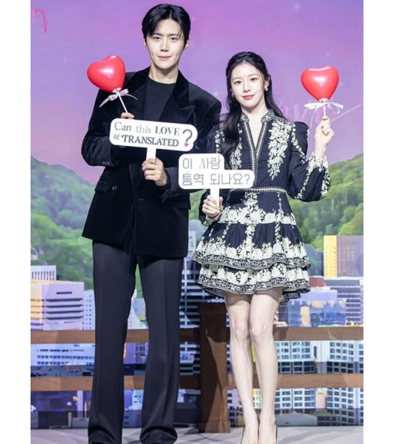 Can This Love Be Translated? Cha Mu-hee (Go Youn-jung) Inspired Dress ...